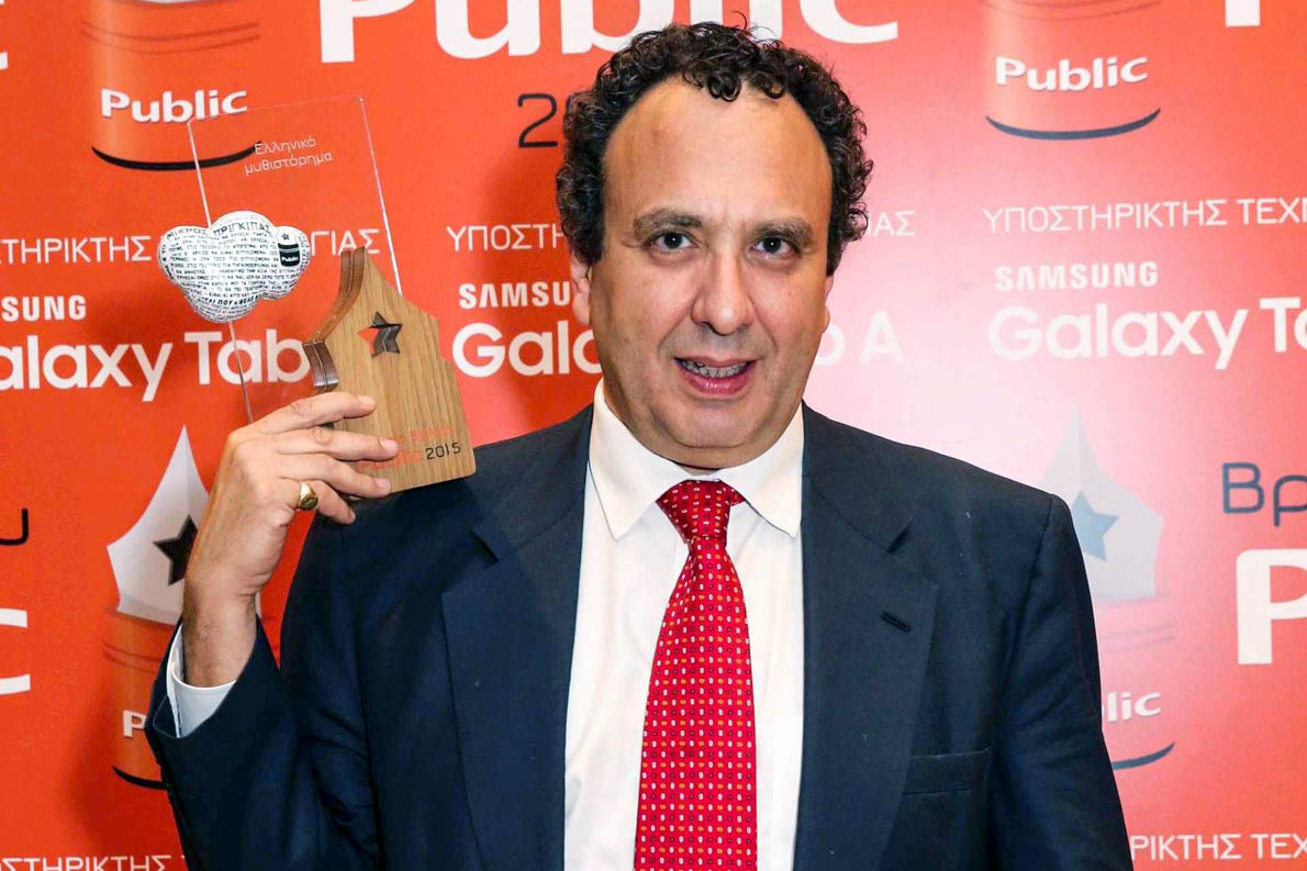 Οι εκδηλώσεις Απριλίου στα Public - Mononews.gr