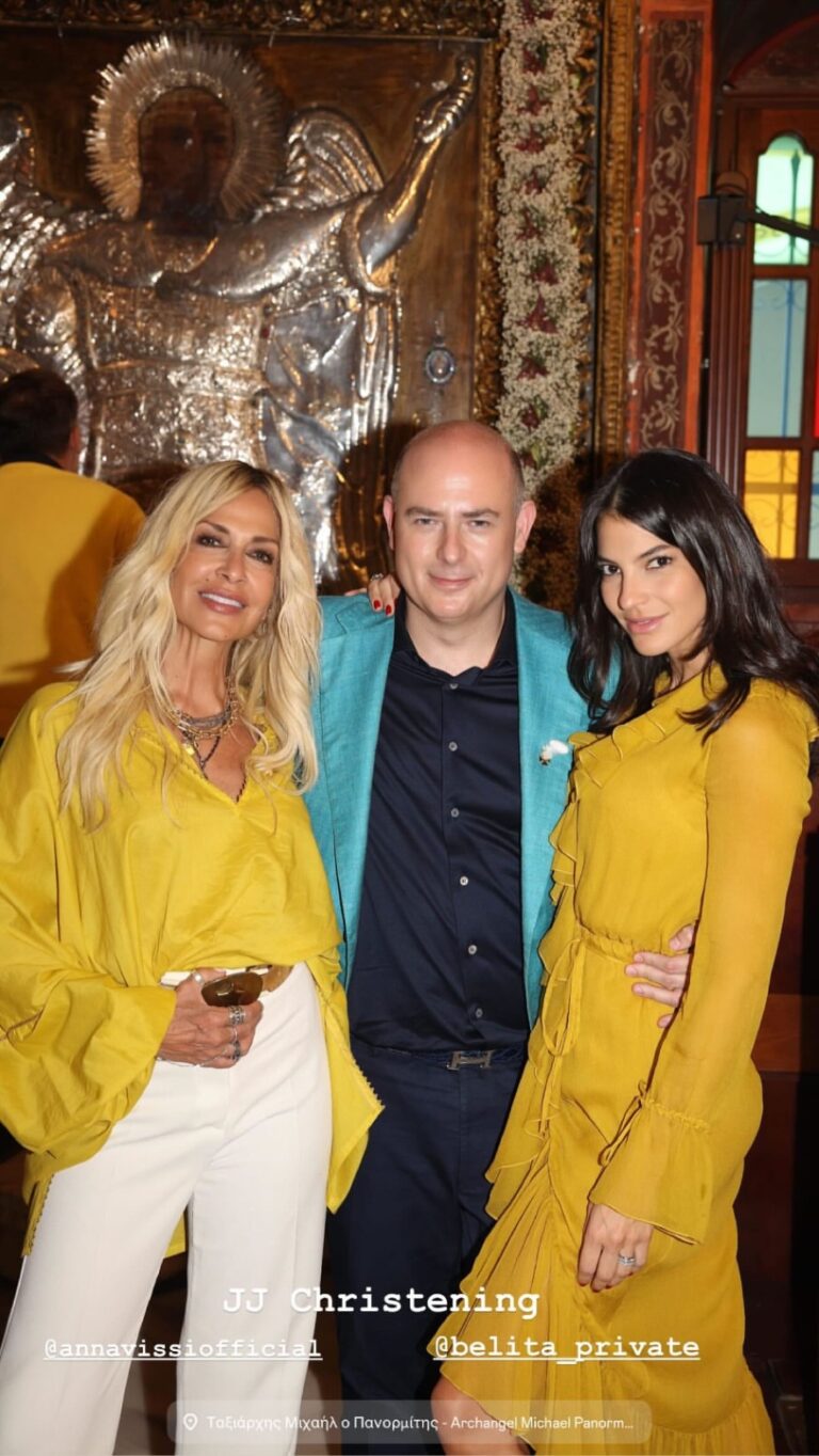 Γιάννης και Δήμητρα Κούστα: Η βάφτιση του John Junior Coustas στη Σύμη - Mononews.gr