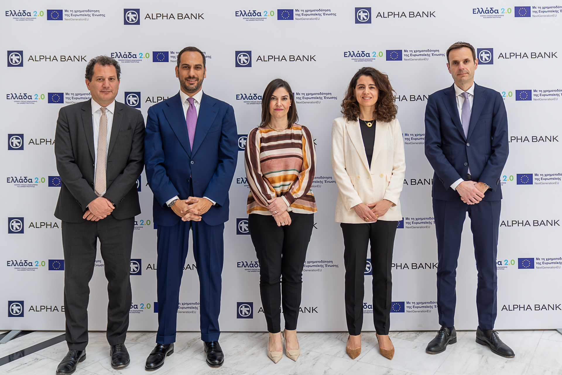 Alpha Bank: Χρηματοδότηση τεσσάρων φωτοβολταϊκών πάρκων με δάνειο του ...