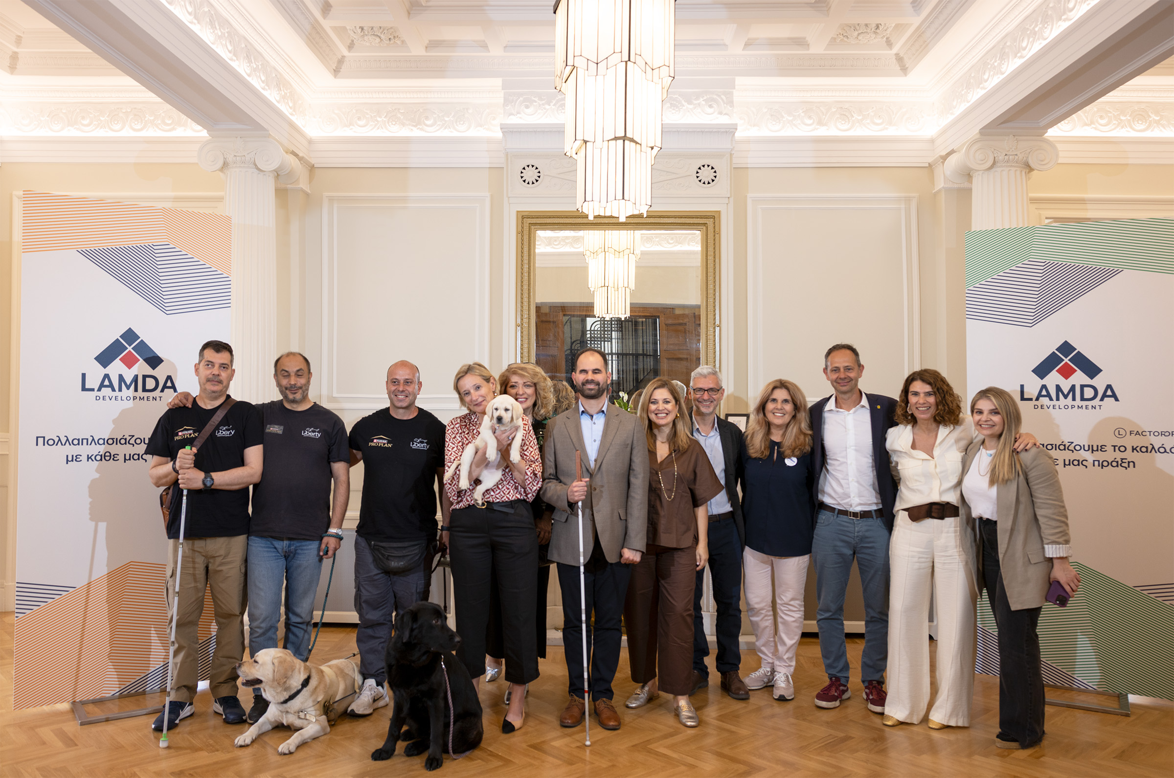 LAMDA | Πολλαπλασιάζουμε το καλό με κάθε μας πράξη! - Mononews.gr