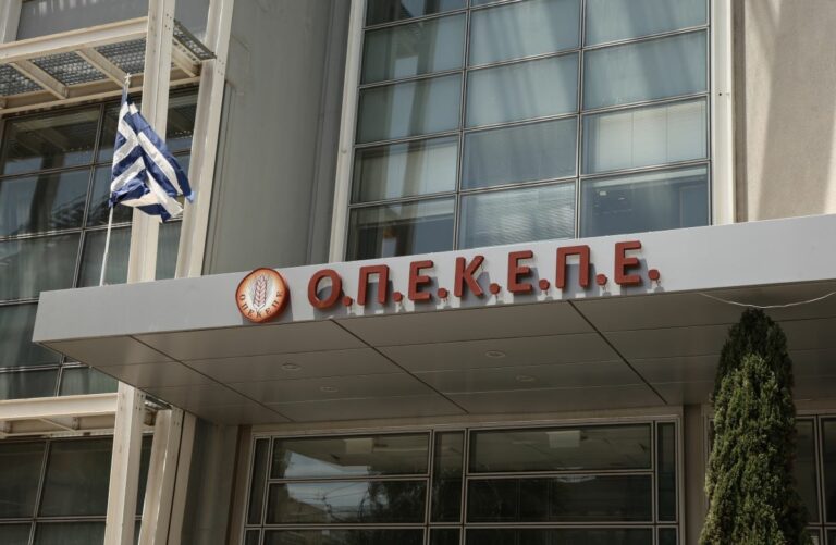 ΟΠΕΚΕΠΕ: Πώς δρούσε το κύκλωμα σε Κοζάνη και Αγρίνιο – Ο ρόλος «κλειδί ...