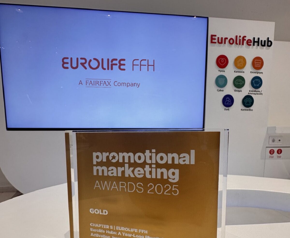 Eurolife FFH: Χρυσό βραβείο για το EurolifeHub στα Promotional ...