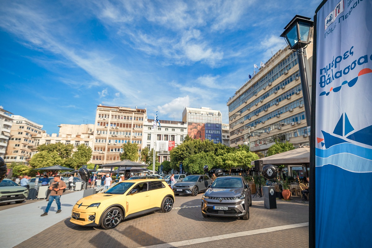 Στο επίκεντρο της ηλεκτροκίνησης ο Πειραιάς - Το MotorOne Electric Days ...