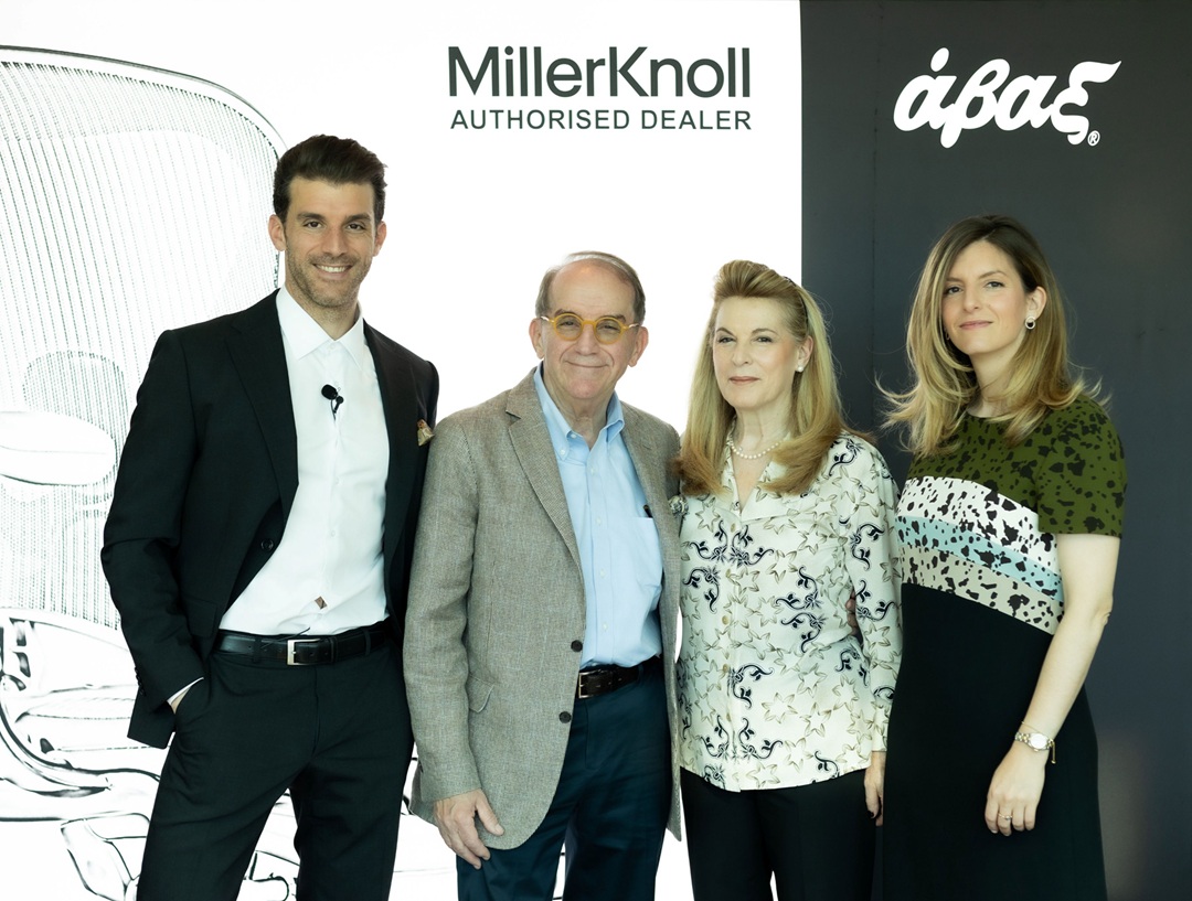 Άβαξ: Νέα δεδομένα μετά τη συμμαχία με την MillerKnoll – Η ελληνική ...