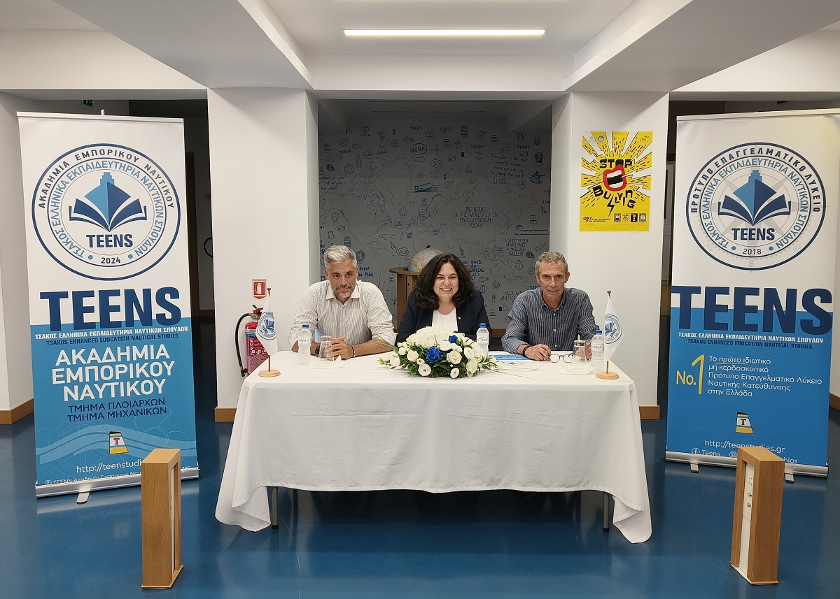 ΤΕΕΝΣ (Ίδρυμα Μαρία Τσάκος): Τεράστια επιτυχία των σπουδαστών του ...