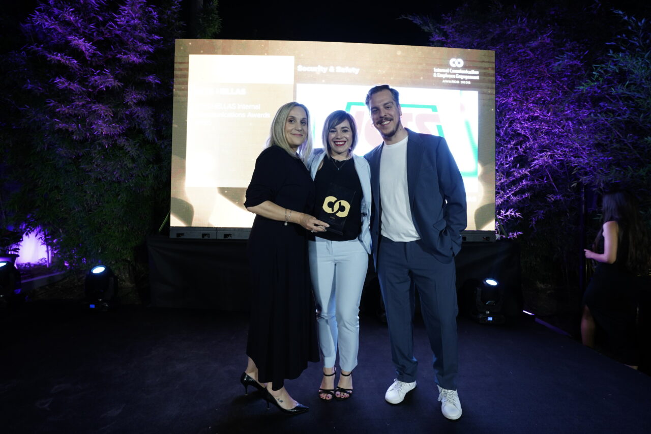 Χρυσή διάκριση για την ICTS Hellas στα Internal Communication & Employee Engagement Awards 2025 ...