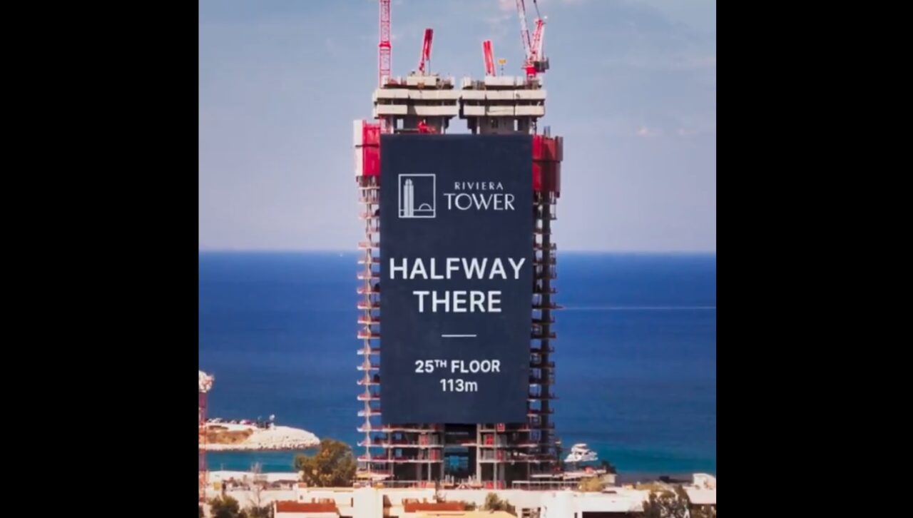 Lamda Development: Ολοκληρώθηκε το 50% του Riviera Tower, αγγίζοντας τα 113 μέτρα - Δείτε το ...