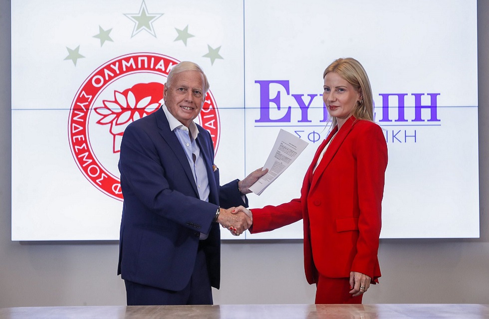 ΕΥΡΩΠΗ Ασφαλιστική: Νέος χορηγός του Ολυμπιακού - Mononews.gr