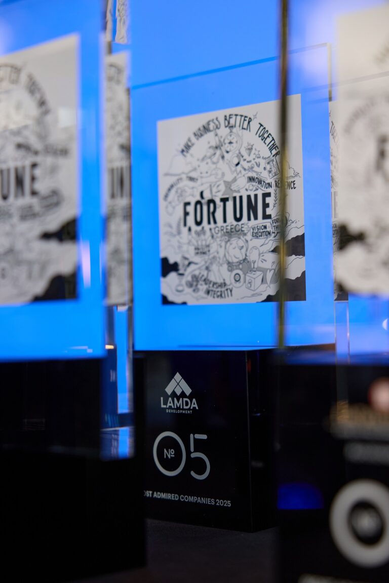 LAMDA Development: Κατέκτησε την 5η θέση στη λίστα των FORTUNE Most Admired Companies - Mononews.gr