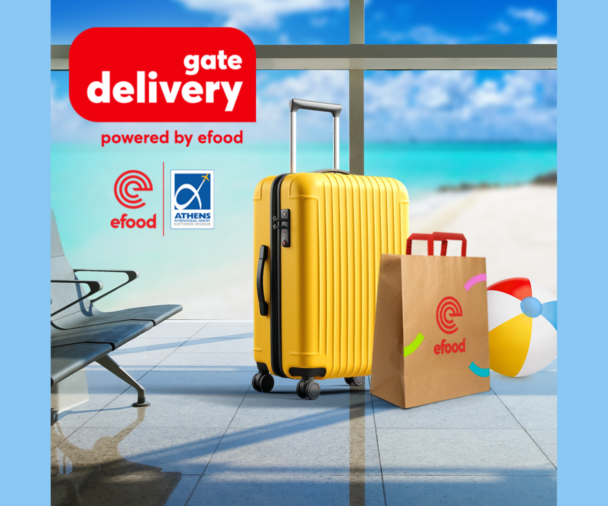 Gate Delivery by efood: Φροντίζει για την όρεξή σου πριν απογειωθείς ...