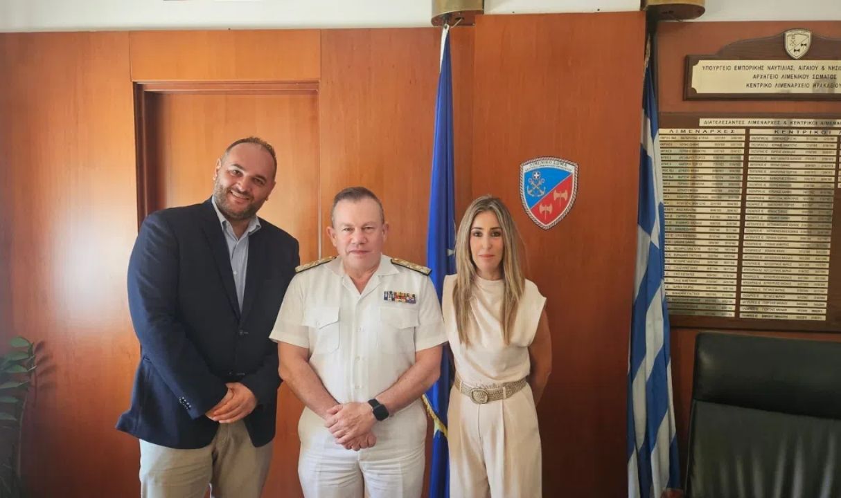 Επίσκεψη του αρχηγού του Λιμενικού Σώματος στον Οργανισμό Λιμένος ...