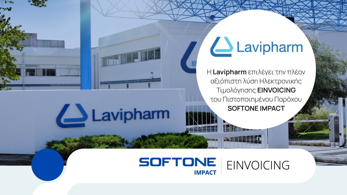 Όμιλος Lavipharm: Άνοδος 29,4% στα αναπροσαρμοσμένα EBITDA - Mononews.gr