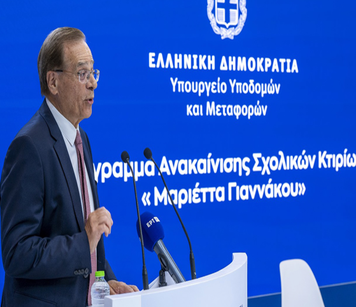Γκίκας Χαρδούβελης: Η δωρεά 100 εκ. ευρώ των 4 μεγάλων τράπεζων για τα ...