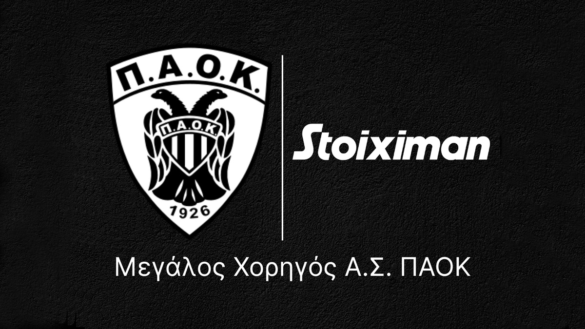 Η Stoiximan Μεγάλος Χορηγός του Α.Σ. ΠΑΟΚ για τα επόμενα 3 χρόνια ...