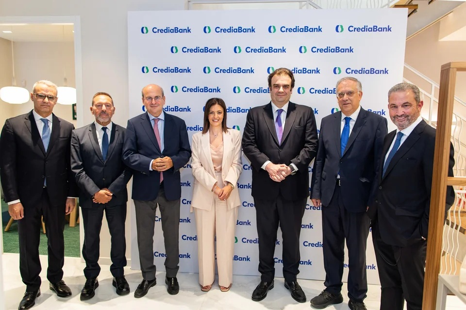 CrediaBank το νέο όνομα της Attica Bank - Mononews.gr