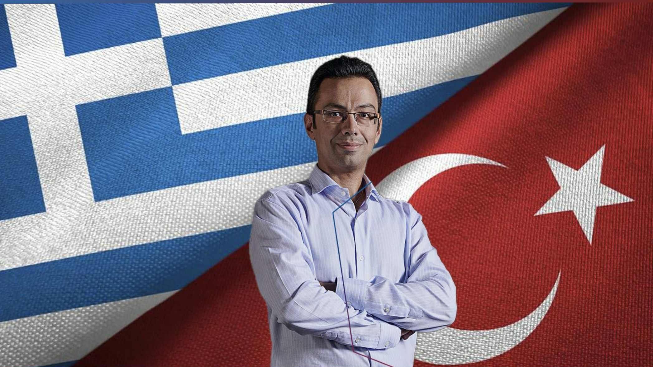 Η επόμενη μέρα στα ελληνοτουρκικά - Ο Σωτήρης Σέρμπος μιλάει στο ...