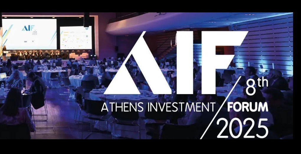 8ο Athens Investment Forum: Ευκαιρίες και Προκλήσεις στο Νέο Διεθνές ...