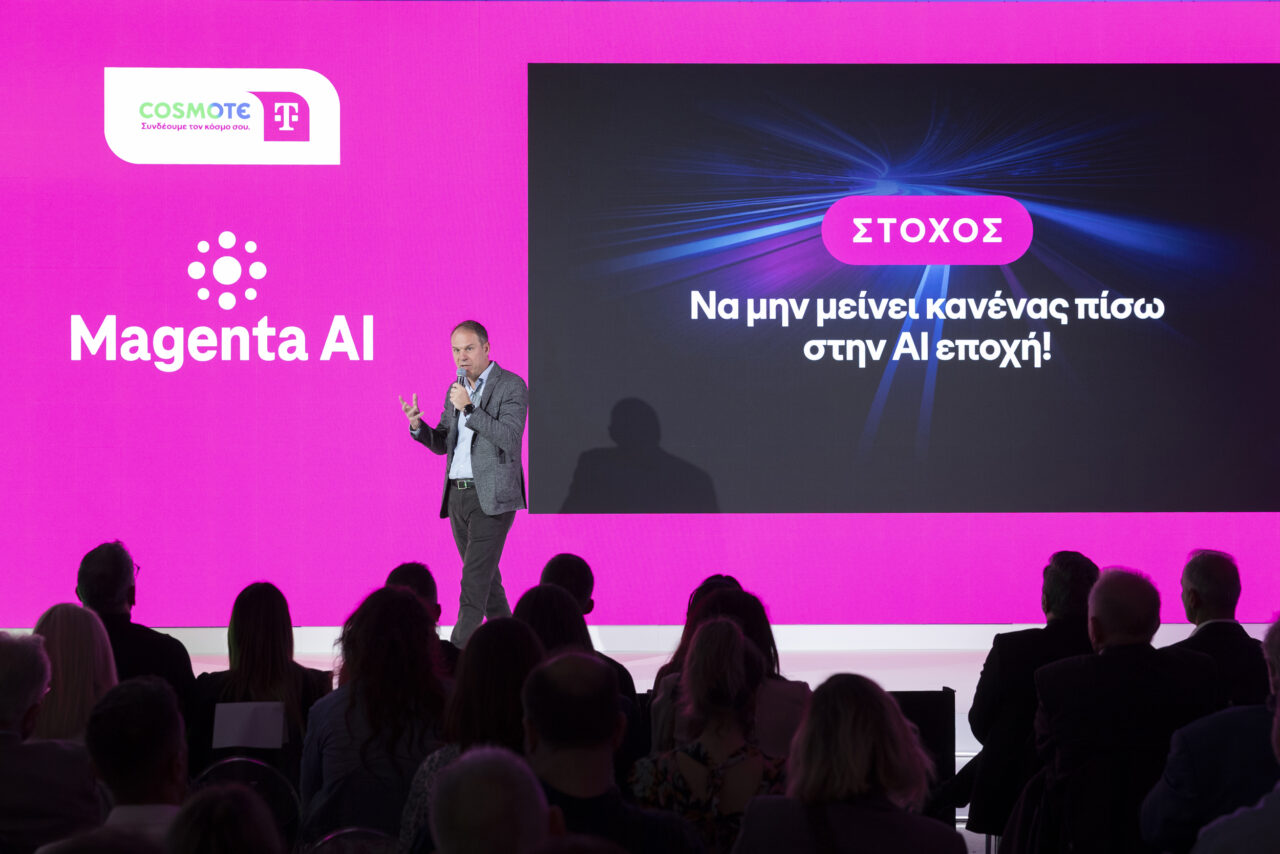 Cosmote Telekom: Σηκώνει το γάντι στον ανταγωνισμό με… ΑΙ - Mononews.gr