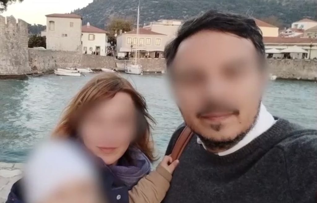 Κορωπί: Στη φυλακή ο 50χρονος που κακοποίησε τη σύζυγο και το ανήλικο ...
