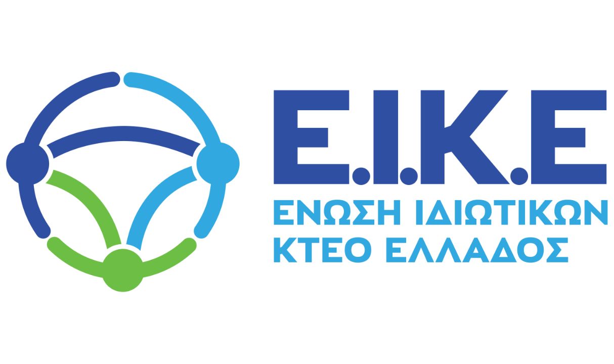 Συγκρότηση σε Σώμα του νέου Διοικητικού Συμβουλίου της Ένωσης Ιδιωτικών ...