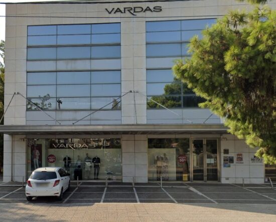 Πλειστηριασμοί: Άλλαξε χέρια το κατάστημα της Vardas στο Χαλάνδρι ...