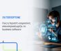ENTERSOFTONE: Πώς η τεχνητή νοημοσύνη επαναπροσδιορίζει το business software - Mononews.gr
