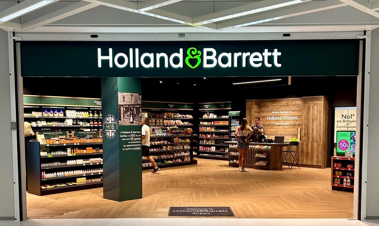 Holland & Barrett: Η πορεία του brand στην ελληνική αγορά υγείας και ...