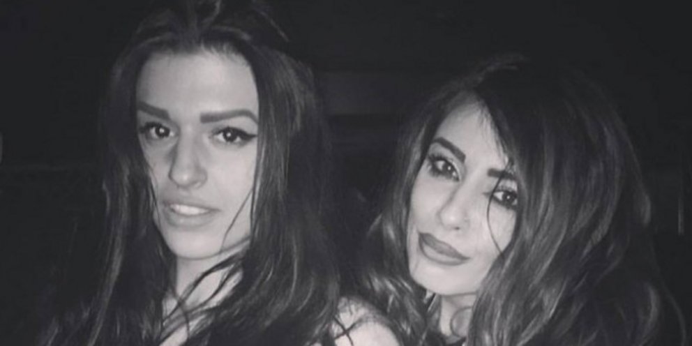 Εφετείο Αθηνών: Τι ποσά θα λάβουν οι Φρόσω Κυριάκου και Μίνα Αρναούτη ...