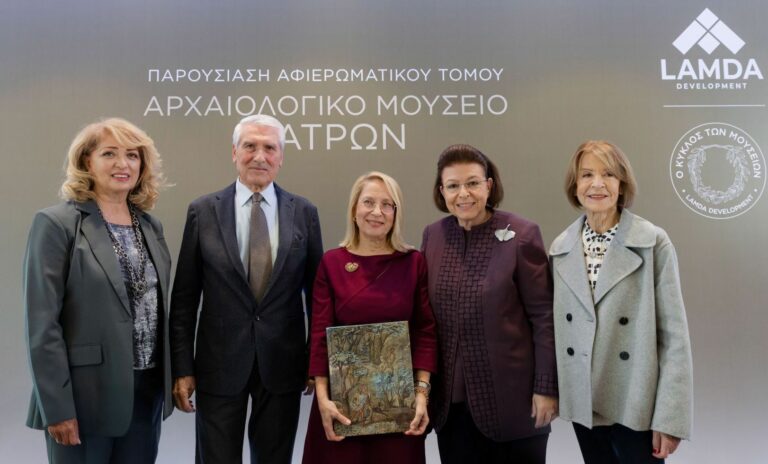 Lamda Development: Από 3,8% έως 4,1% το εύρος απόδοσης για το ομολογιακό δάνειο έως €500 εκατ ...