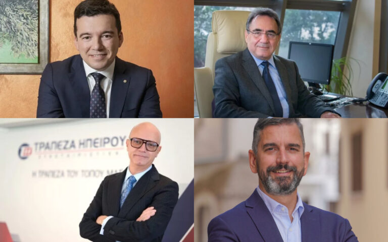 Πράσινο φως για πανελλαδική άδεια στις Συνεταιριστικές Τράπεζες Καρδίτσας, Χανίων, Ηπείρου και ...