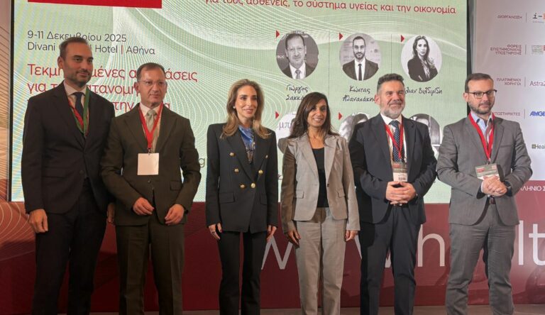 Lamda Development: Από 3,8% έως 4,1% το εύρος απόδοσης για το ομολογιακό δάνειο έως €500 εκατ ...