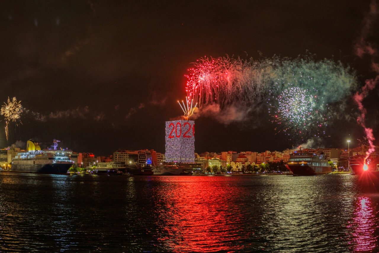 e-ΕΦΚΑ: Στη Θυρίδα Πολίτη (my.gov.gr) τα μηνιαία ενημερωτικά σημειώματα συντάξεων - Mononews.gr