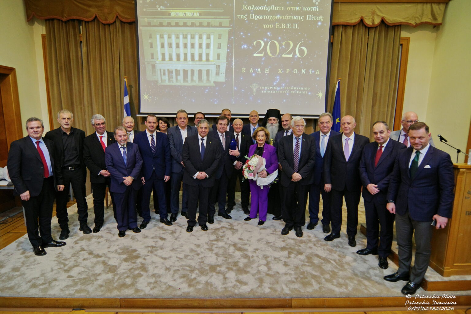 ΑΑΔΕ: Δημιουργεί τον πρώτο ψηφιακό ελεγκτή με ΑΙ που θα «ξεσκονίζει ...