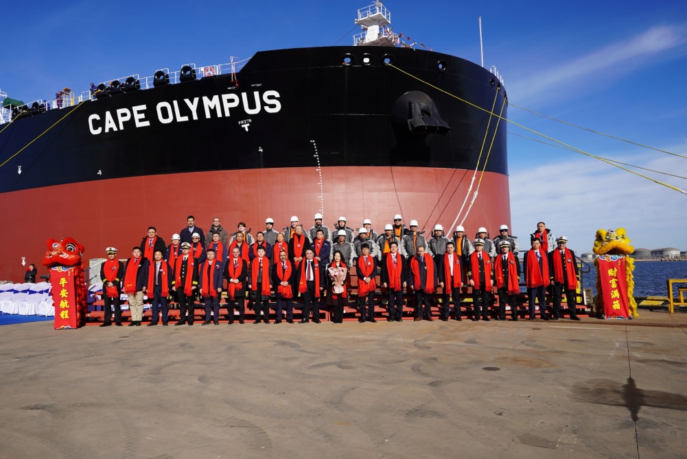 Cape Shipping (Ευγενία Ανδριανοπούλου): Παρέλαβε το νεότευκτο M/T Cape ...