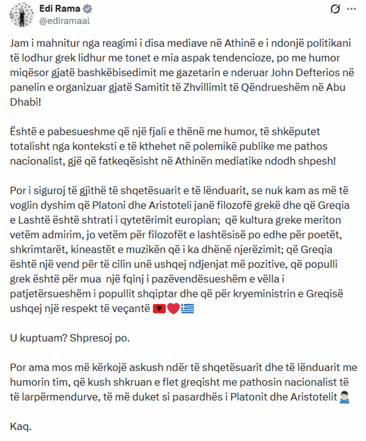 Έντι Ράμα: Επιμένει στις αιχμές μετά το επεισόδιο με Έλληνα ...