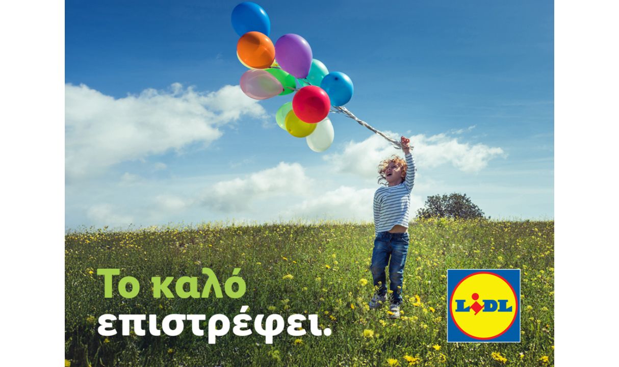Η Lidl Ελλάς ενισχύει το κοινωνικό της έργο: Νέα καμπάνια αναδεικνύει ...