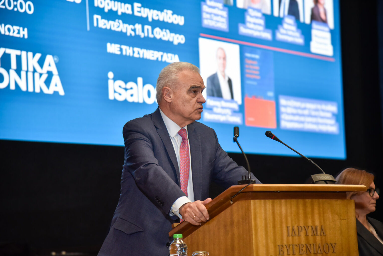 Το παρελθόν, πυξίδα για το μέλλον της ναυτιλίας στο Ίδρυμα Ευγενιδη ...