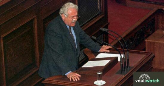 ΠΑΣΟΚ: Πέθανε ο πρώην βουλευτής και υπουργός Νίκος Ακριτίδης - Mononews.gr