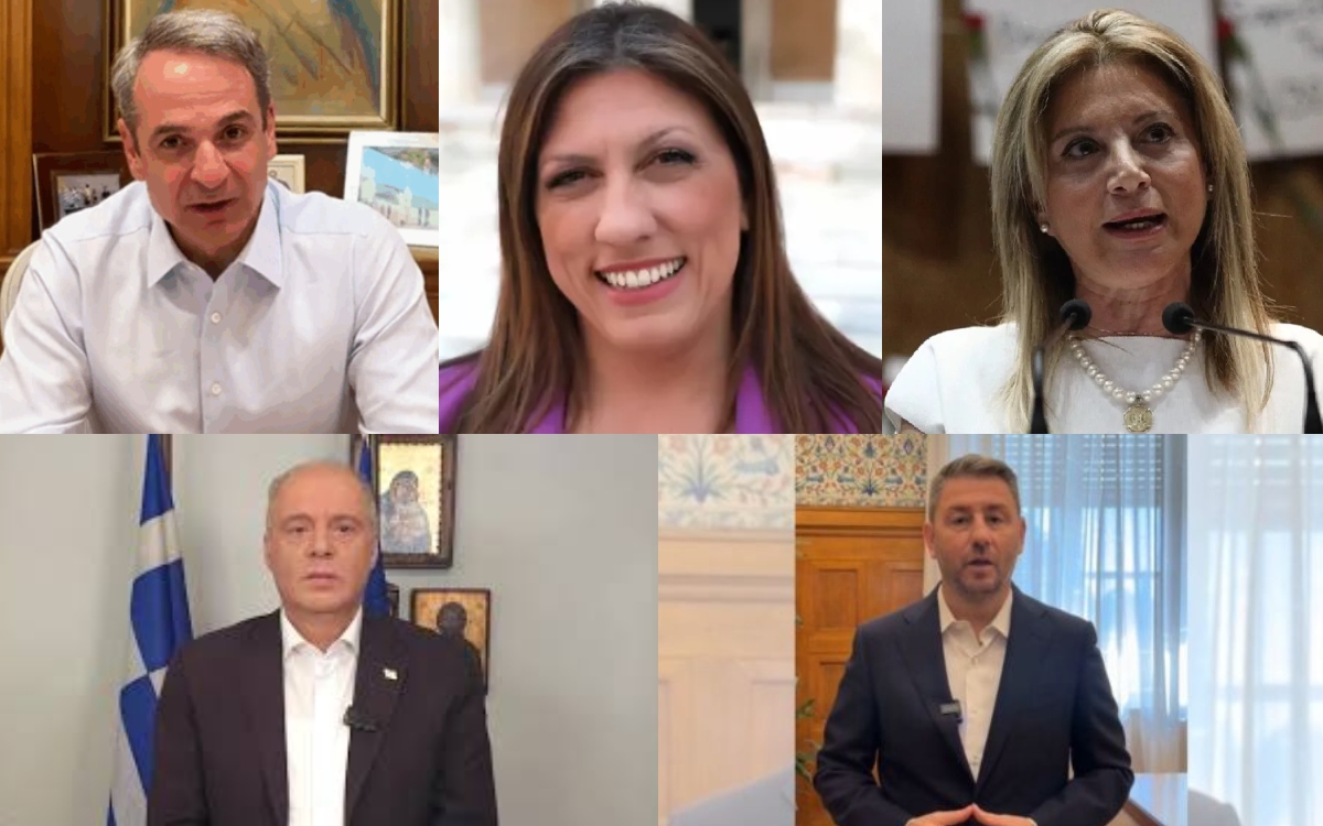 Οι πιο δημοφιλείς στα social media πολιτικοί αρχηγοί - Mononews.gr