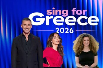 Eurovision: Απόψε ο πρώτος ελληνικός ημιτελικός - Ακούστε τα 14 ...