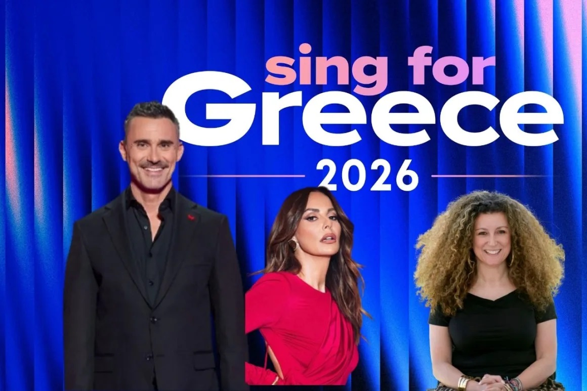 Eurovision: Απόψε ο πρώτος ελληνικός ημιτελικός - Ακούστε τα 14 ...