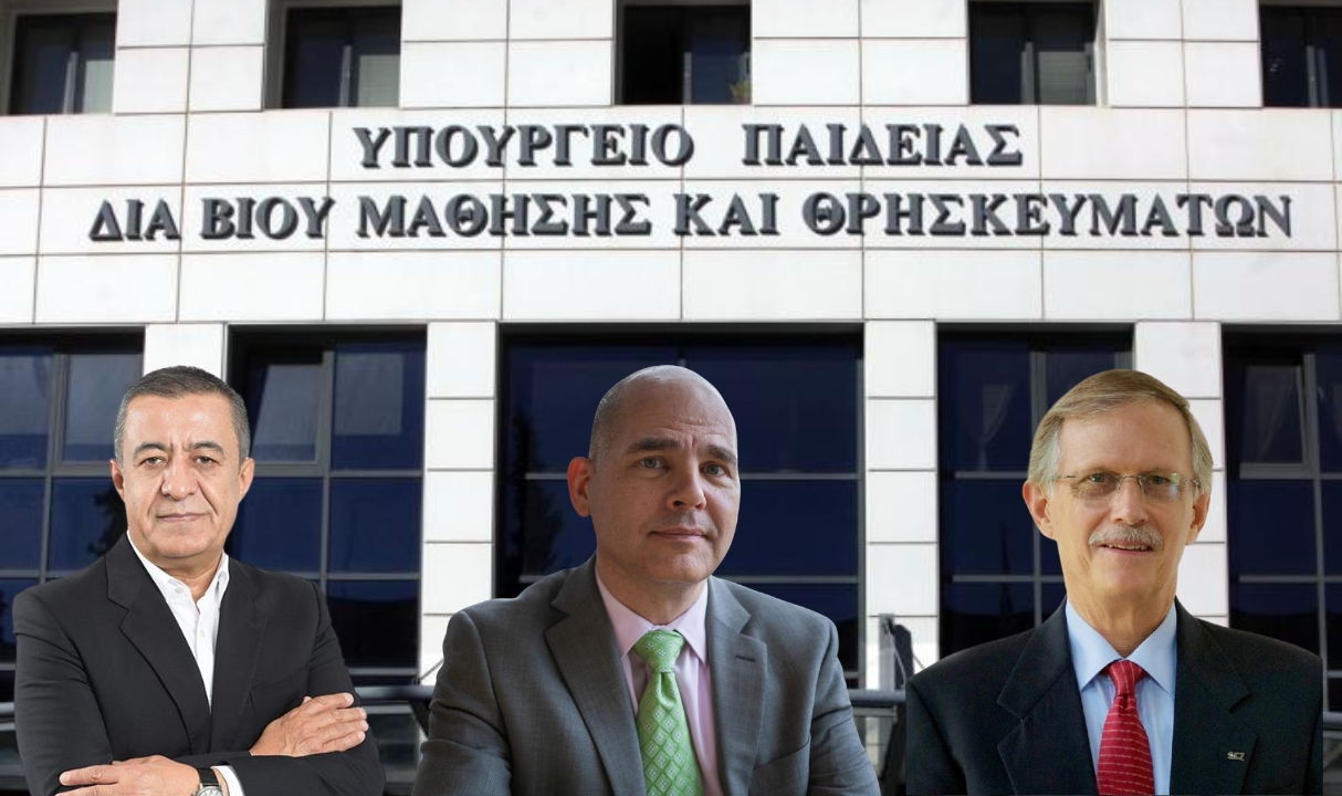 DEI College: Κατέθεσε αίτηση για ίδρυση ιδιωτικού Πανεπιστημίου με έδρα ...