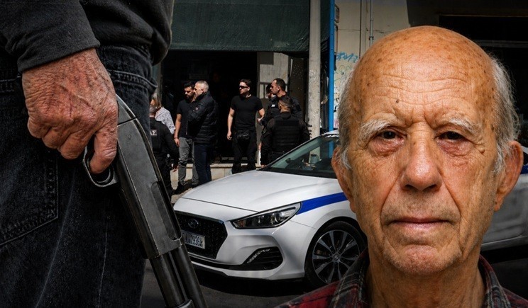 Για τρια κακουργήματα και σωρεία πλημμελημάτων διώκεται ο 89χρονος ...