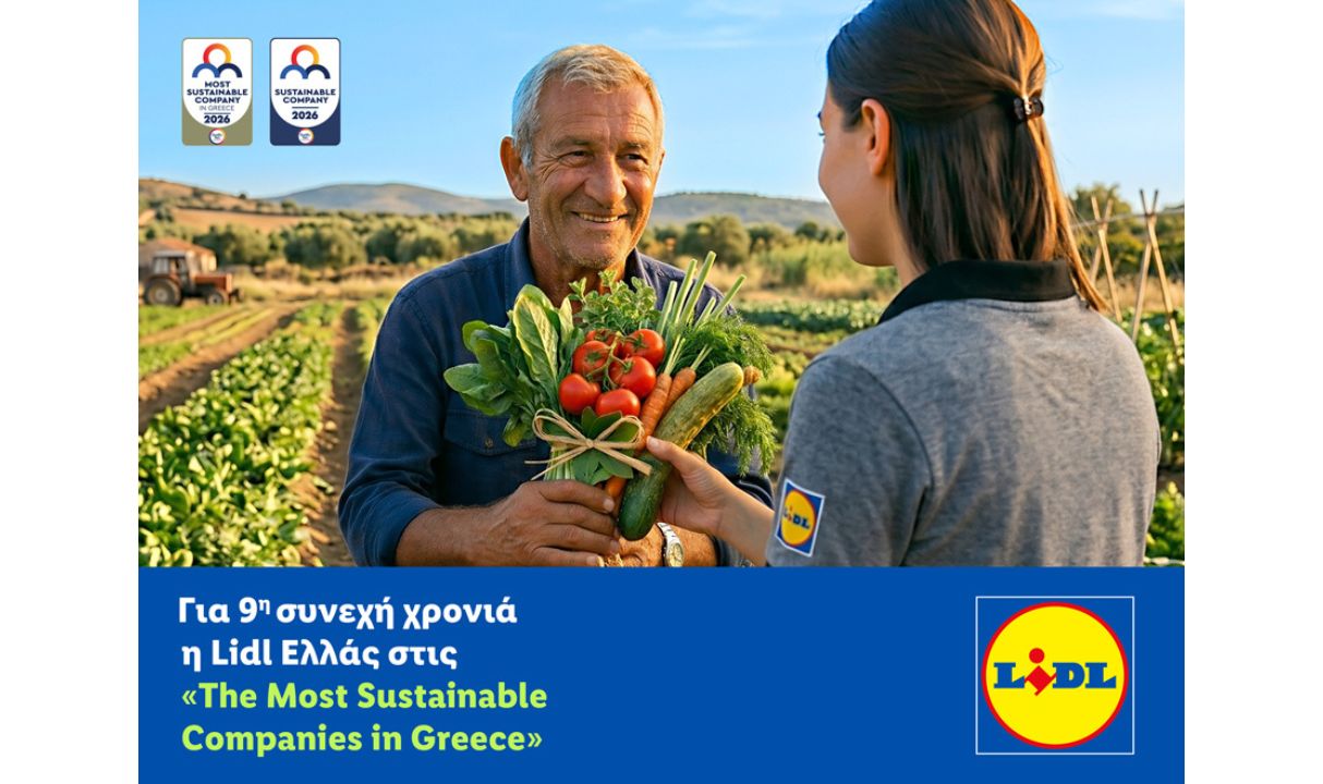 Για 9η συνεχή χρονιά η Lidl Ελλάς στις «The Most Sustainable Companies ...