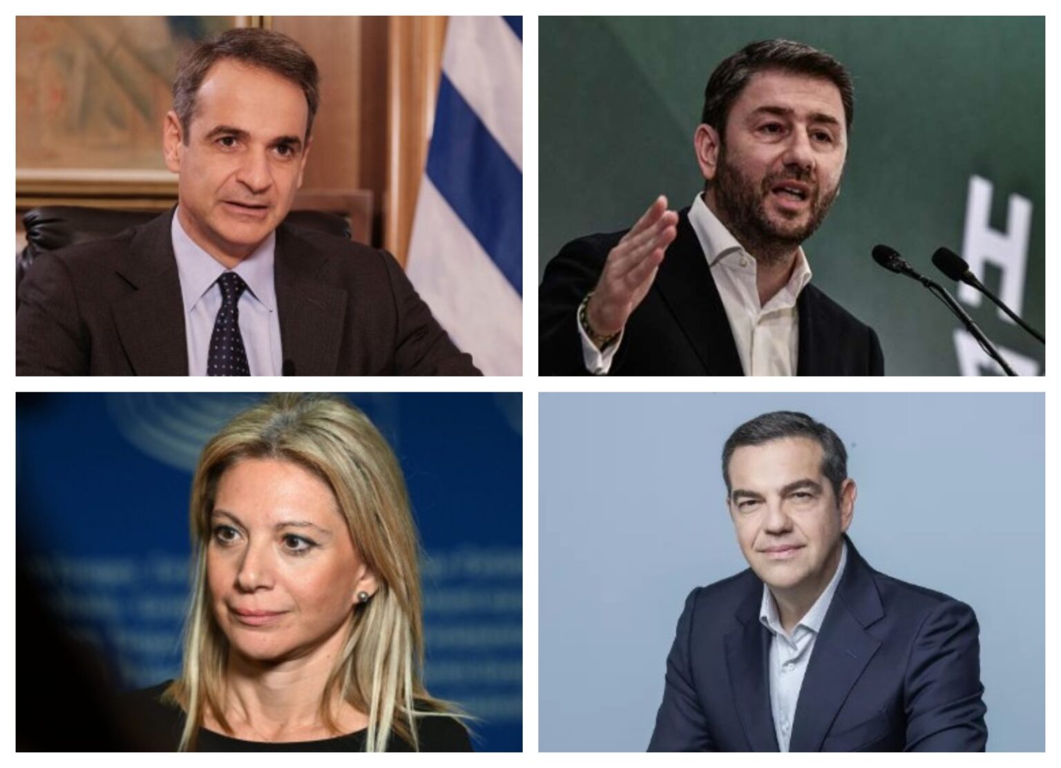 Πως ο κ. Πολυχρόνης Συγγελλίδης έκανε την καρδιά του πέτρα για να μη ...