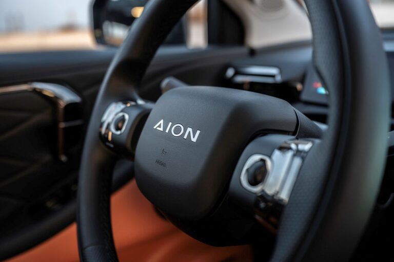 Η AION στην Ελλάδα - Mononews.gr