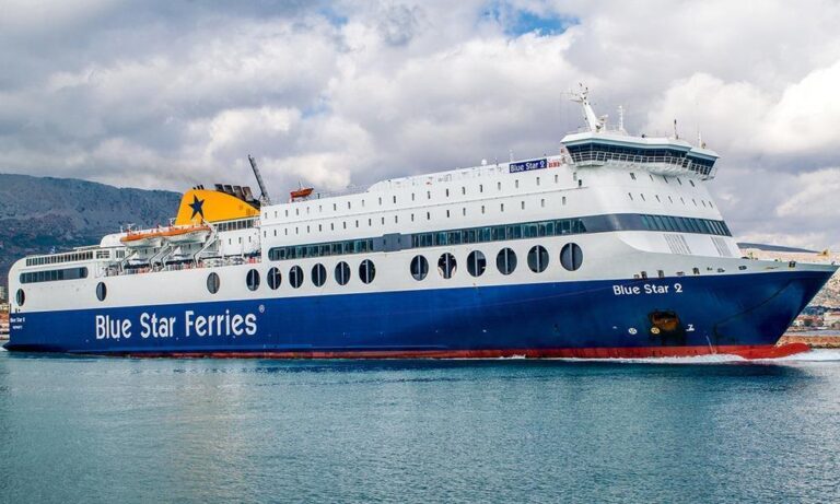 Τηλεφώνημα για βόμβα στο Blue Star 2 - Πραγματοποιούνται έλεγχοι ...